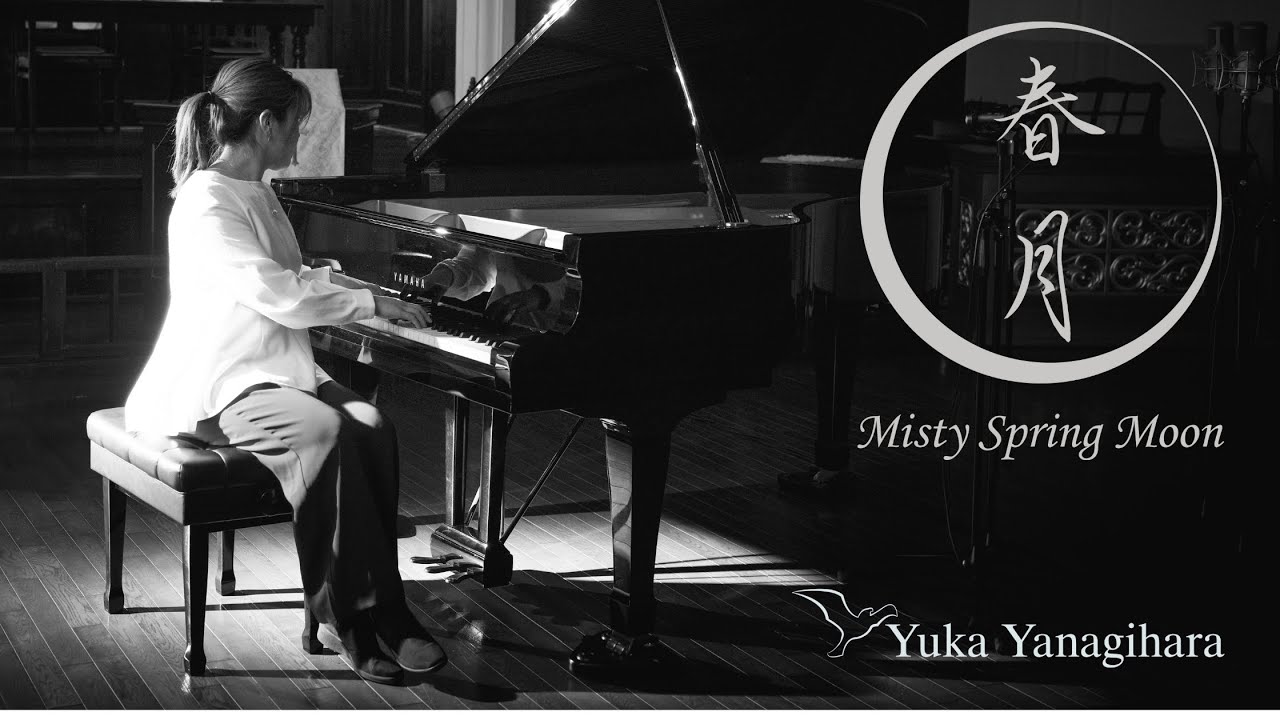 春月 / Misty Spring Moon - 柳原由佳 / Yuka Yanagihara - YouTube