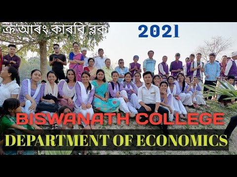 Department of Economics, Biswanath College - YouTube