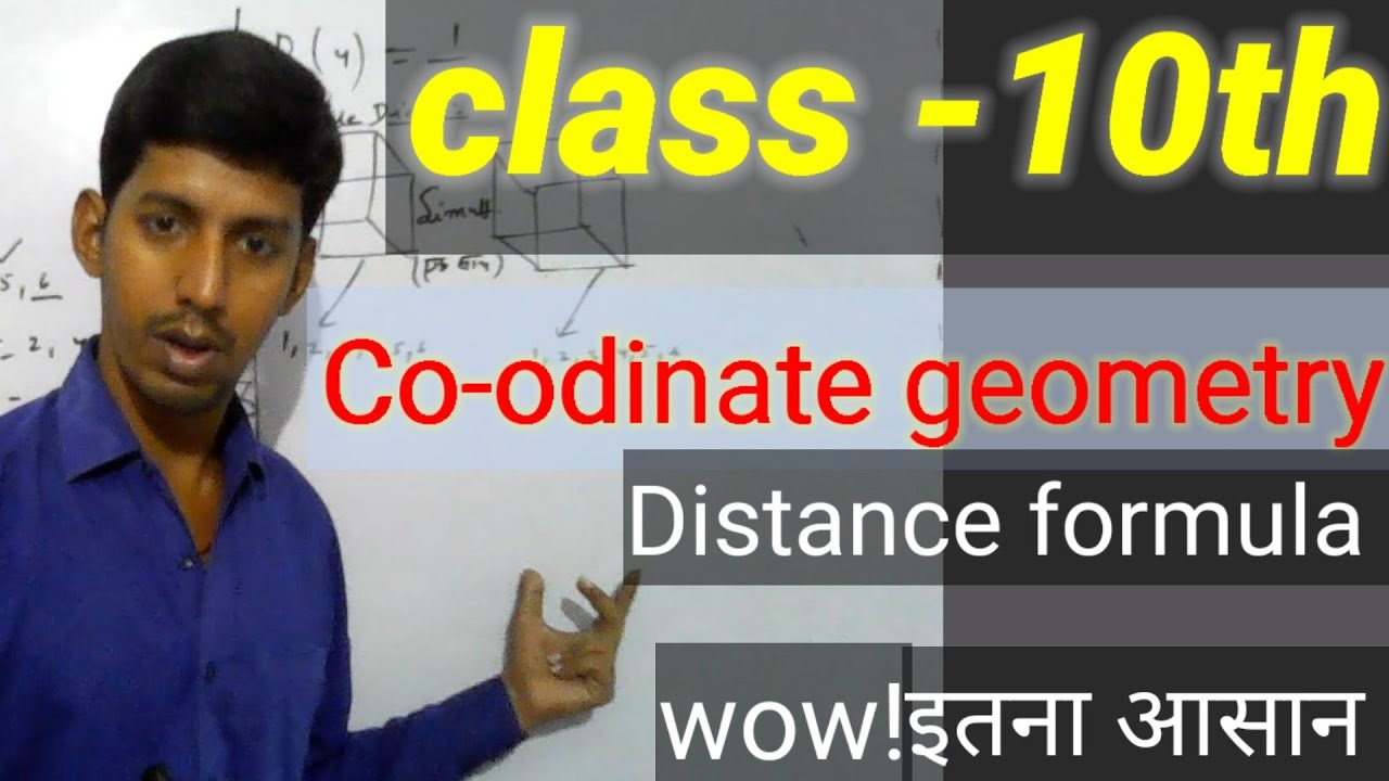 co-ordinate geometry(class-10th)/distance formula/concept of distance ...