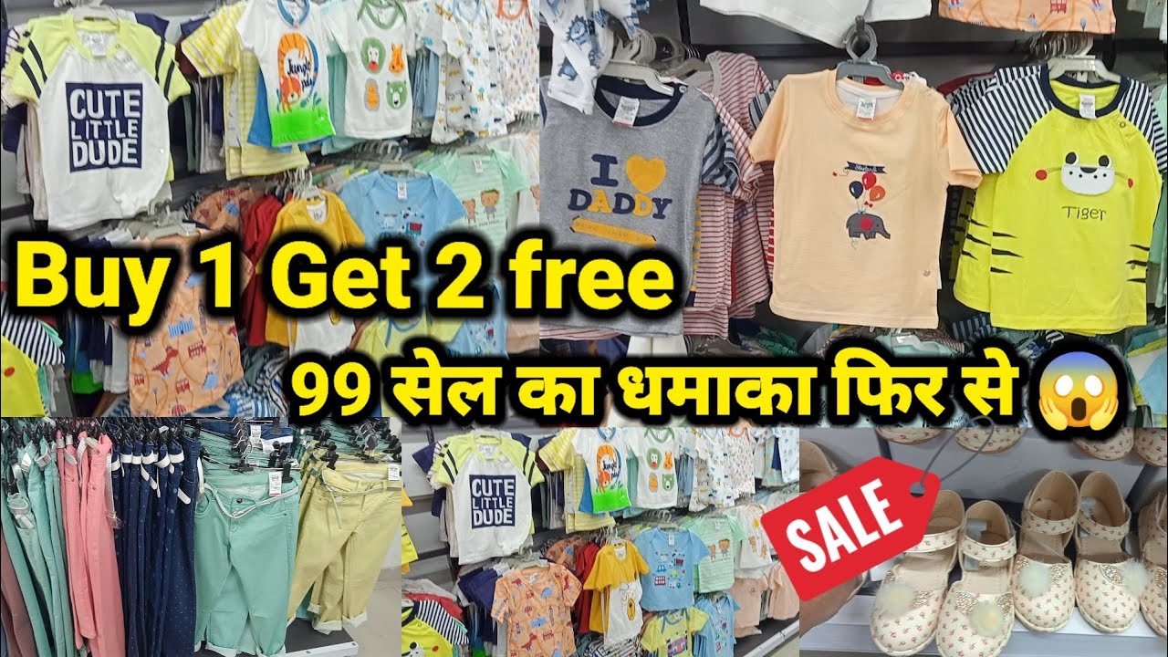 Vishal Mega Mart offers today | Vishal mega mart | Vishal mega Mart ...