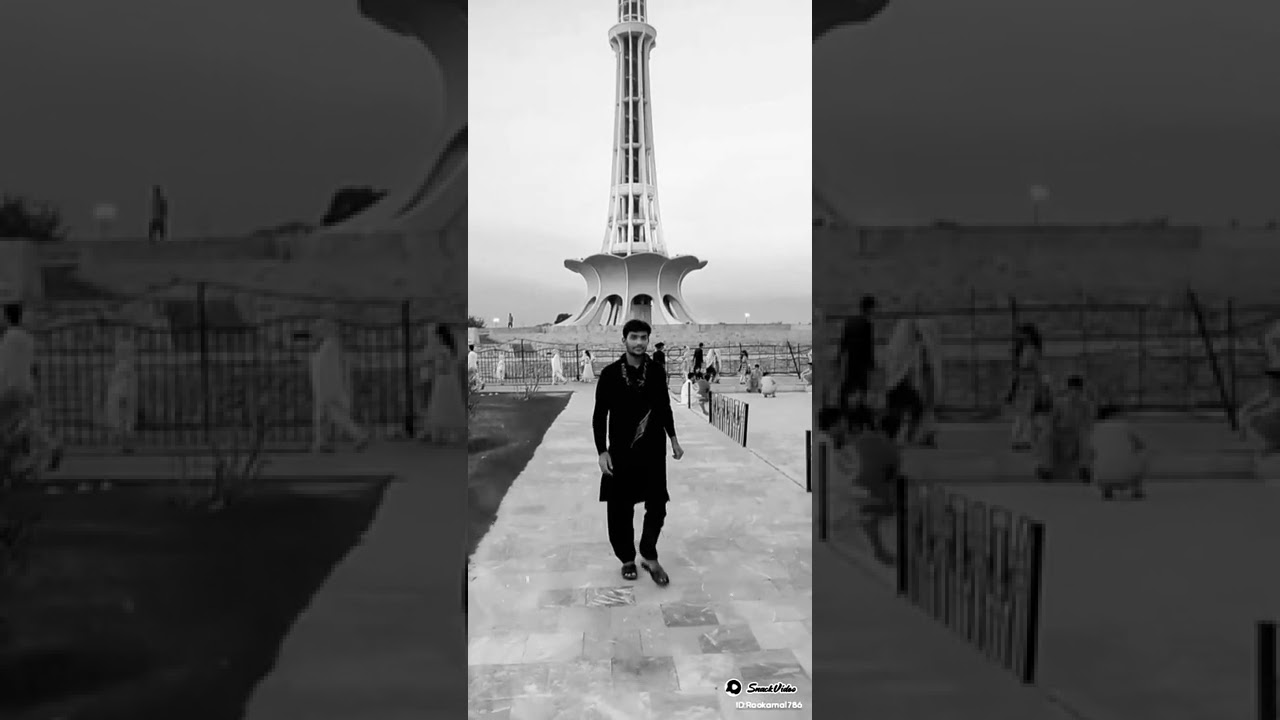 Lahore minary pakistan - YouTube
