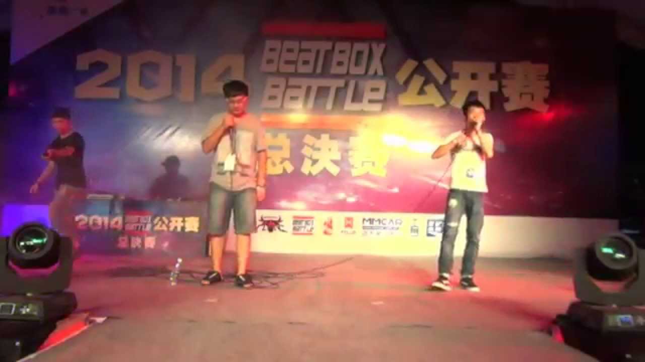 Snake - Team Championship - Chinese Beatbox Battle - YouTube