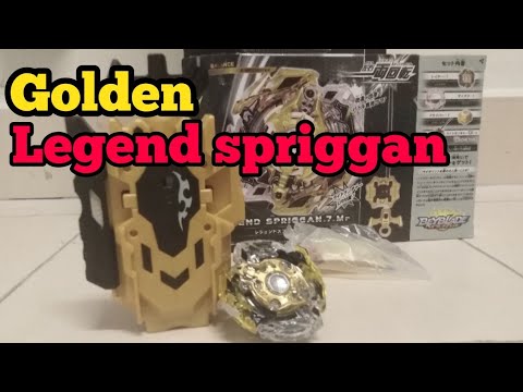 Fake Golden Legend Spriggan - YouTube