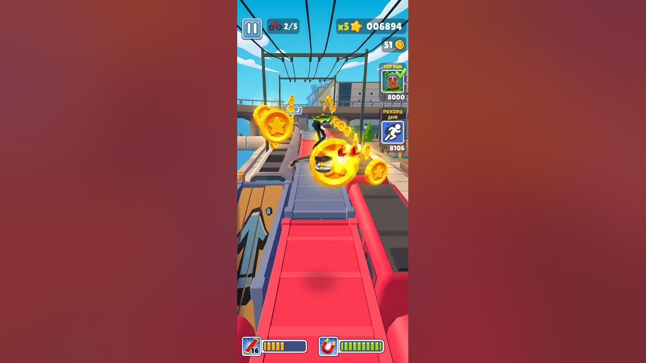 Играем в сабвей серф - YouTube