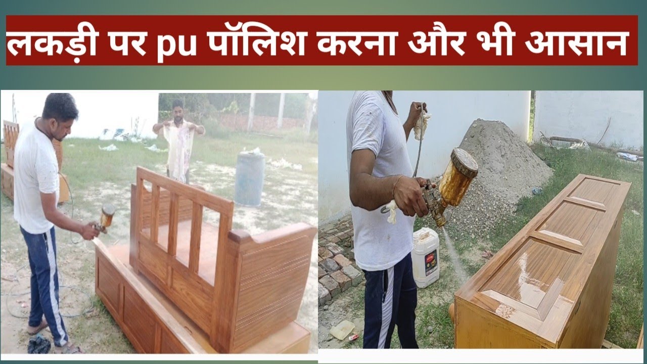 Asian ,Pu Emporio Matt , Pu Emporio glossy, Pu Matt finish polish,Pu ...