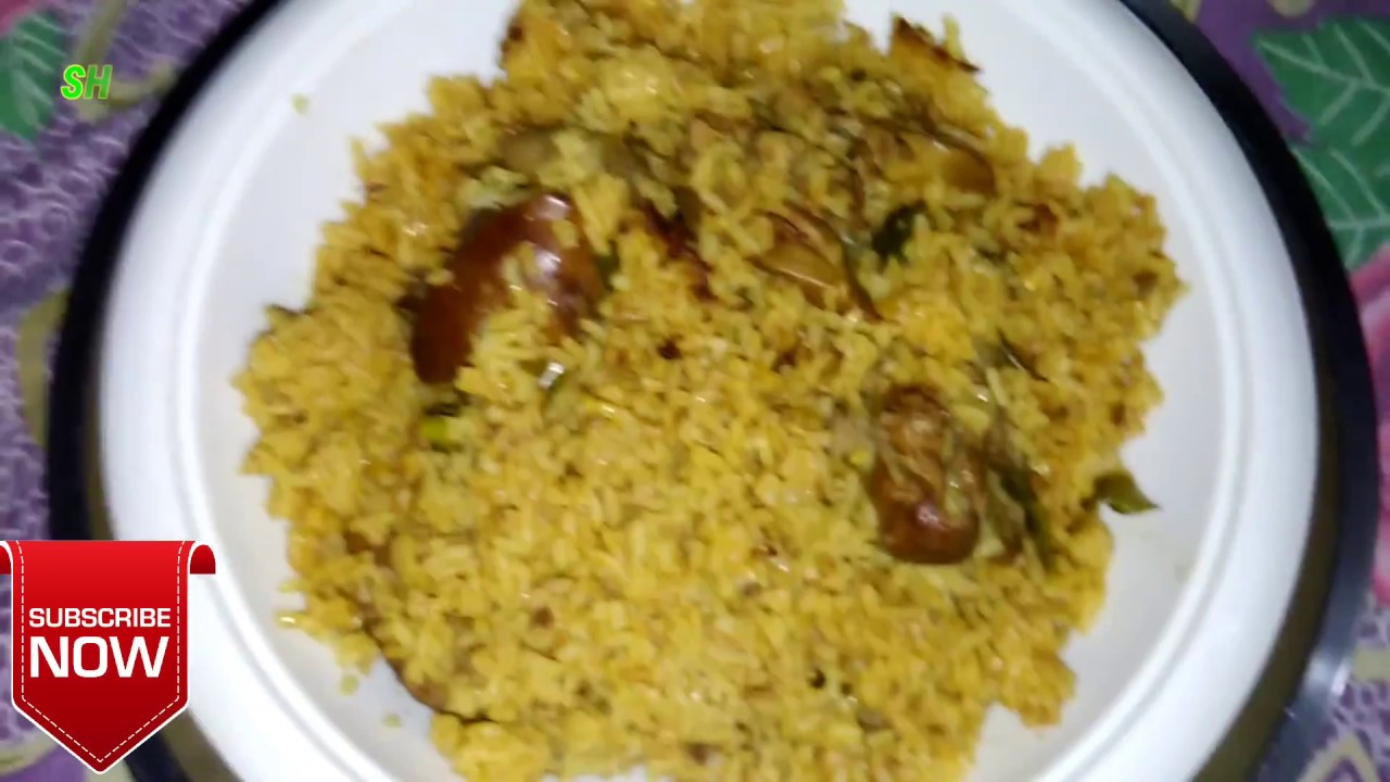 CHICKEN LIVER BIRYANI/CHICKEN BIRYANI/CHICKEN LIVER RECIPE/CHICKEN ...