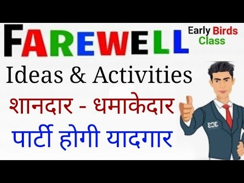Farewell ideas and activities/ideas and activities for farewell ...