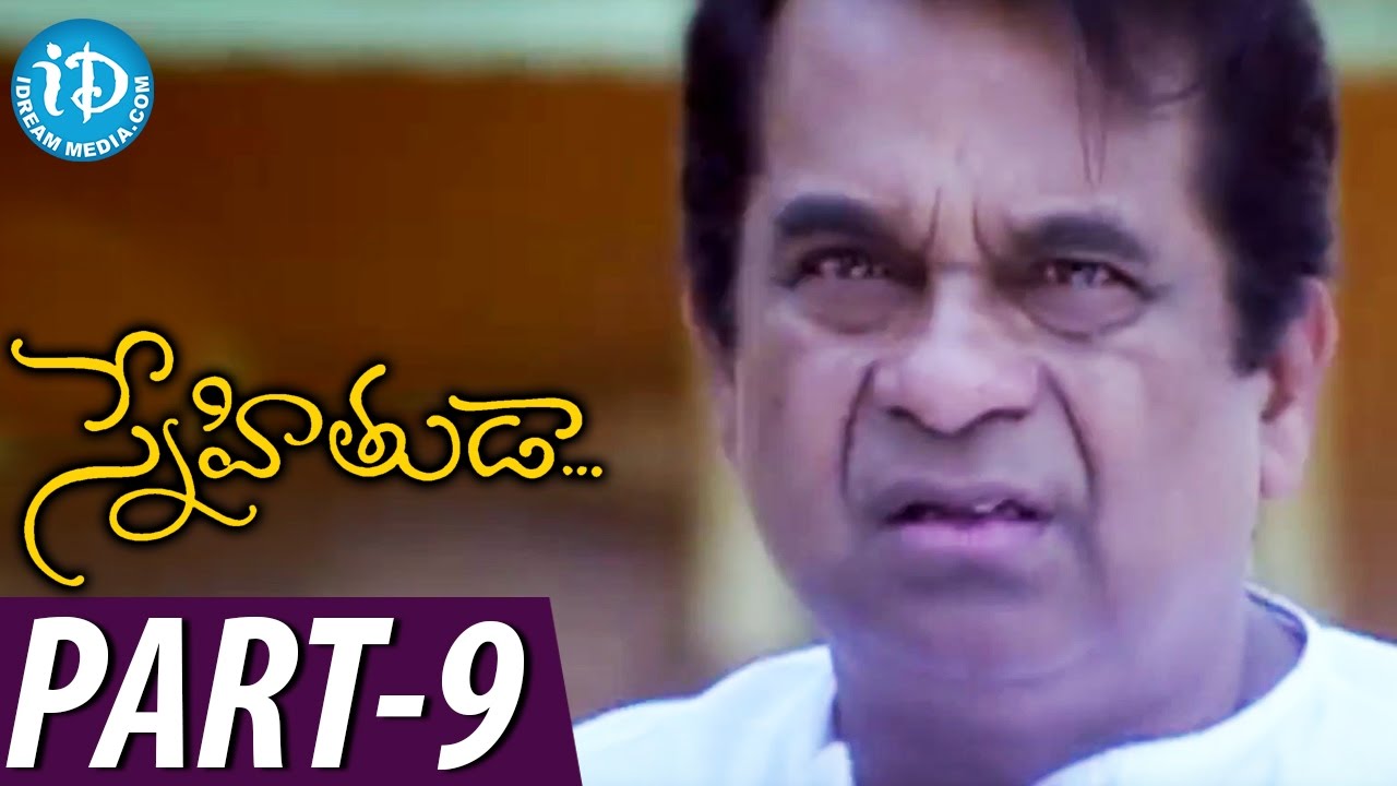 Snehituda Full Movie Part 9 || Nani, Madhavi Latha || Satyam ...