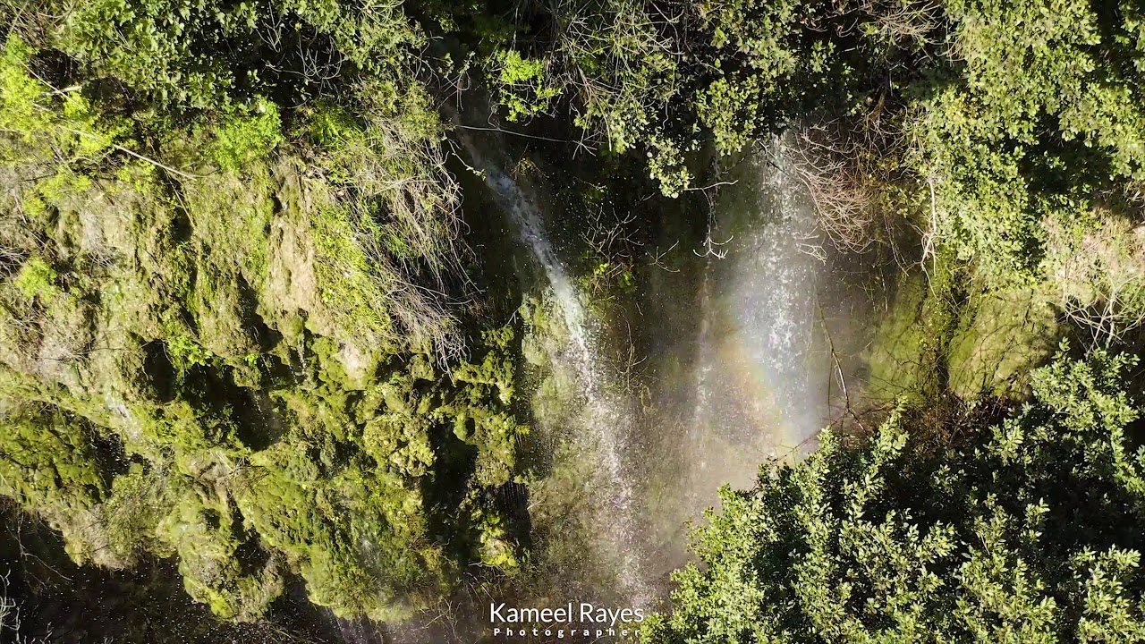 بلدة رشميا - قضاء عاليه Rechmaya Lebanon | لبنان - YouTube