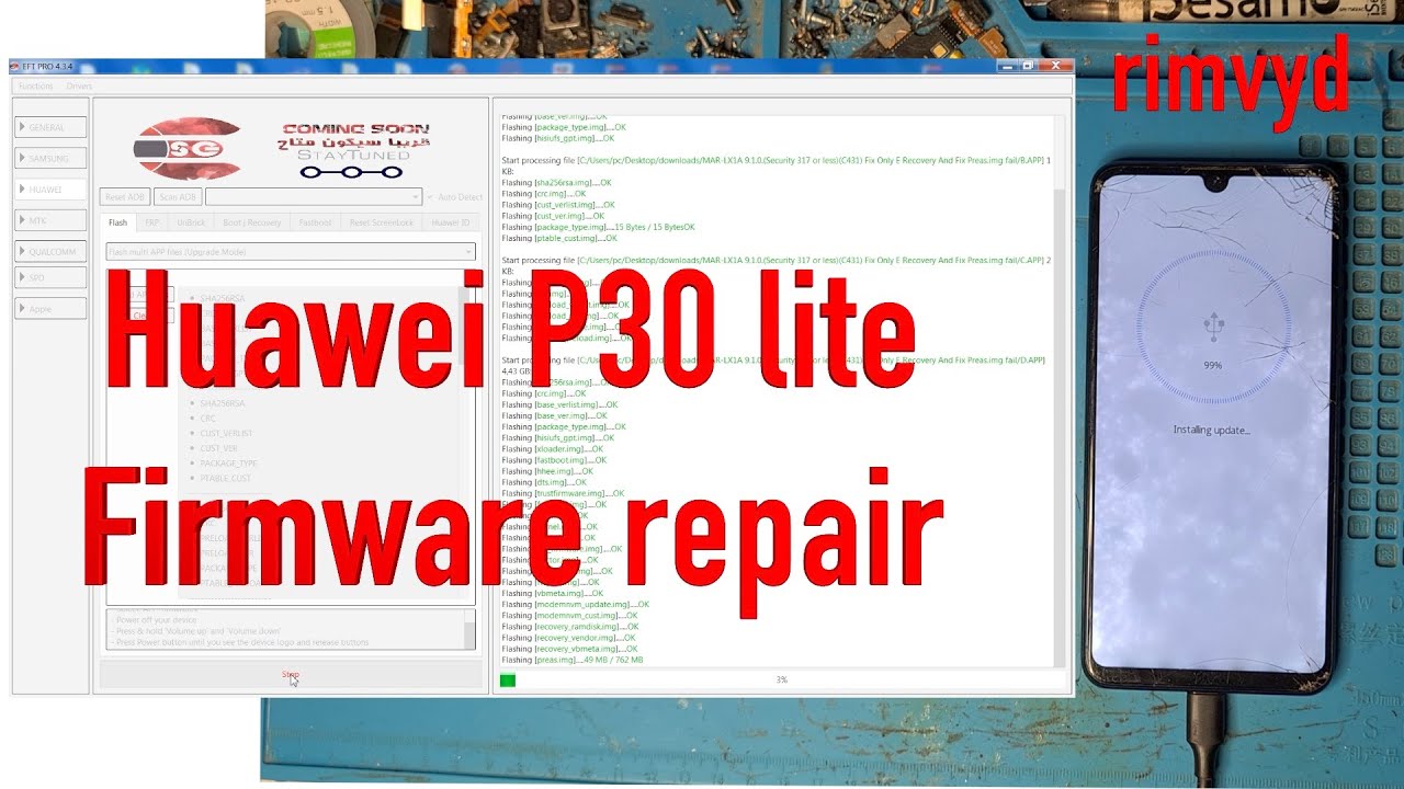 Huawei P30 Lite ,flash with EFT pro - YouTube