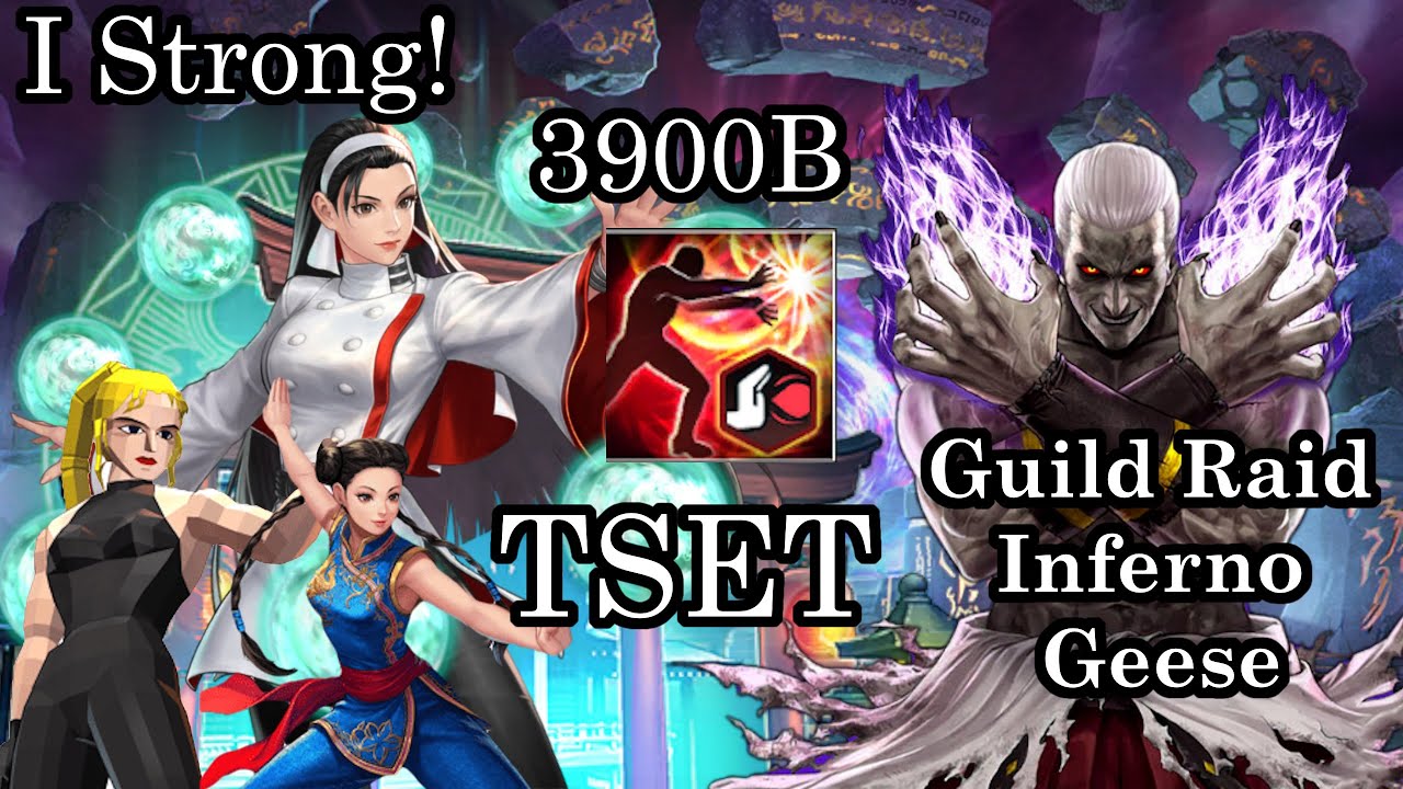 「KOF ALL STAR」Guild raid Inferno Geese A6 Chizuru team 3.9T - YouTube