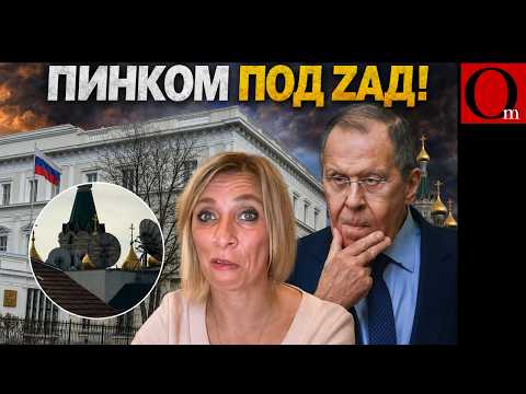 ЕВРОПА РУБИТ ЩУПАЛЬЦА КРЕМЛЯ – ВЕНА ВЫКУРИВАЕТ ШПИОНОВ