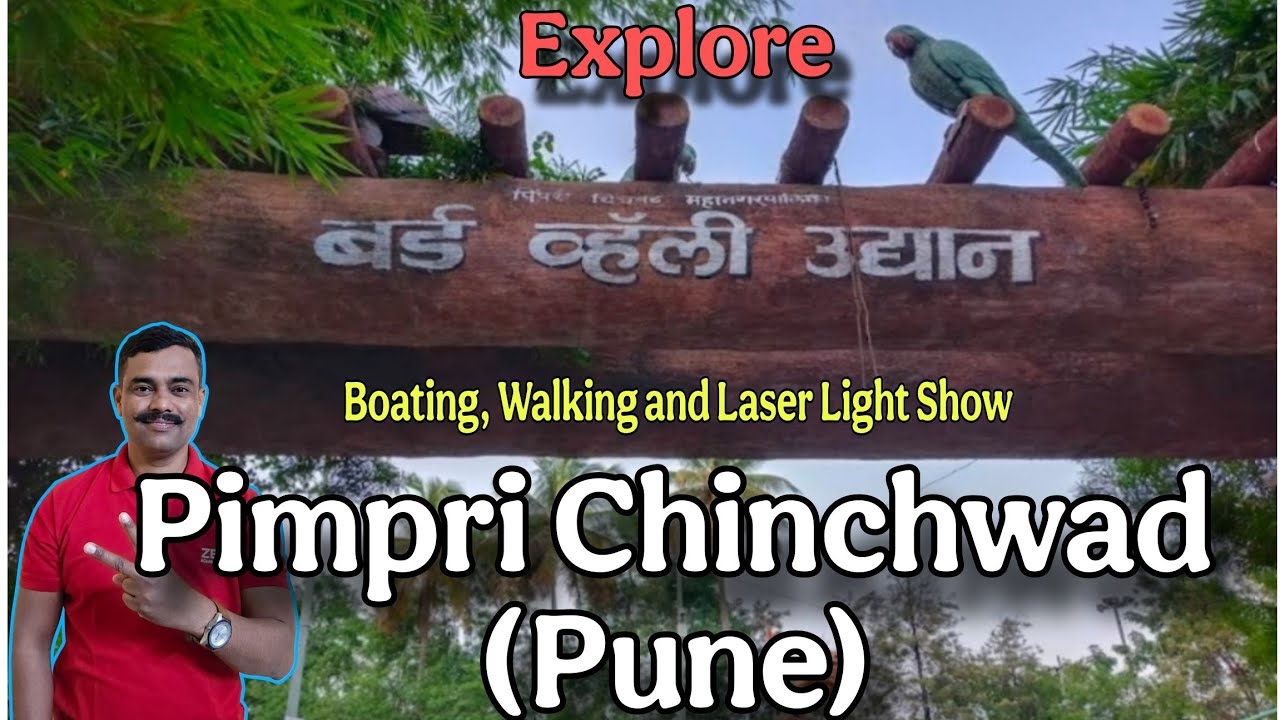 Bird valley udayan | Pune- Pimpri Chinchwad, Best 👌 Destination For ...