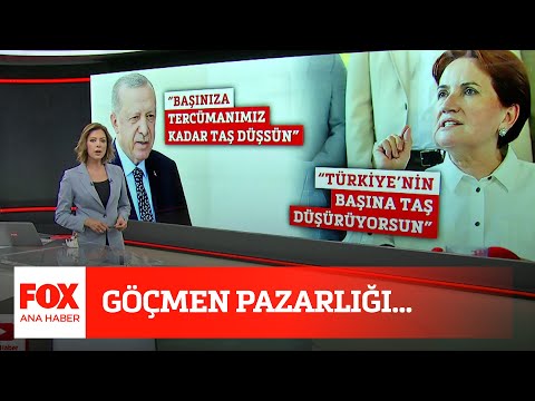 Göçmen pazarlığı... 19 Ağustos 2021 FOX Ana Haber