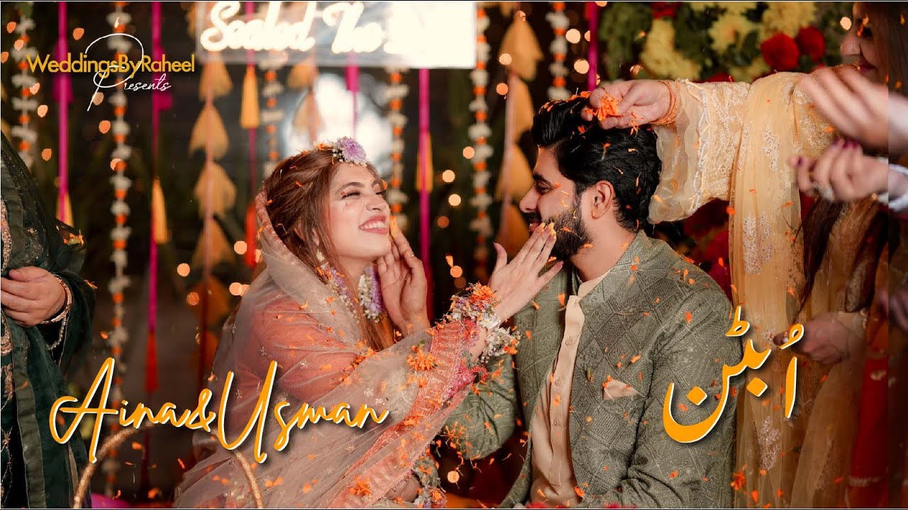 Uptan Highlights | Aina's Ubtan Ceremony | Mayun Event. - YouTube
