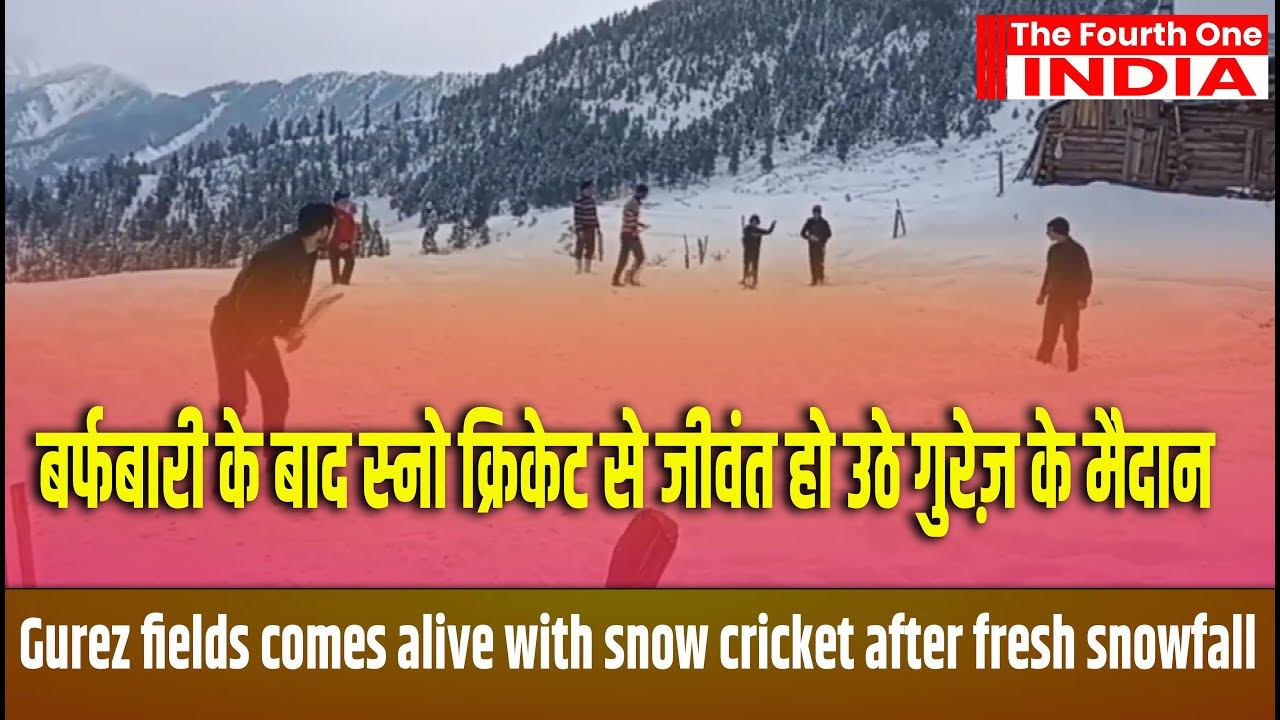 Gurez fields comes alive with snow cricket after fresh snowfall - YouTube