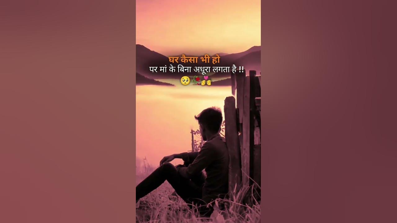 ALONE LIFE || SAD LIFE || WHATSAPP STATUS || SAD STATUS || TB_Gaming || #shorts #trending #sad # ...