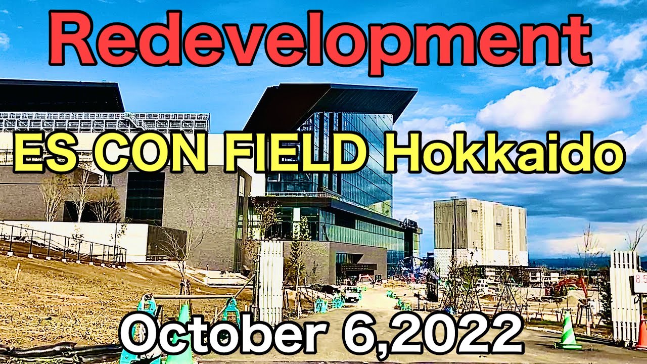 Redevelopment.ES CON FIELD Hokkaido.October 6,2022 from Japan.Large ...