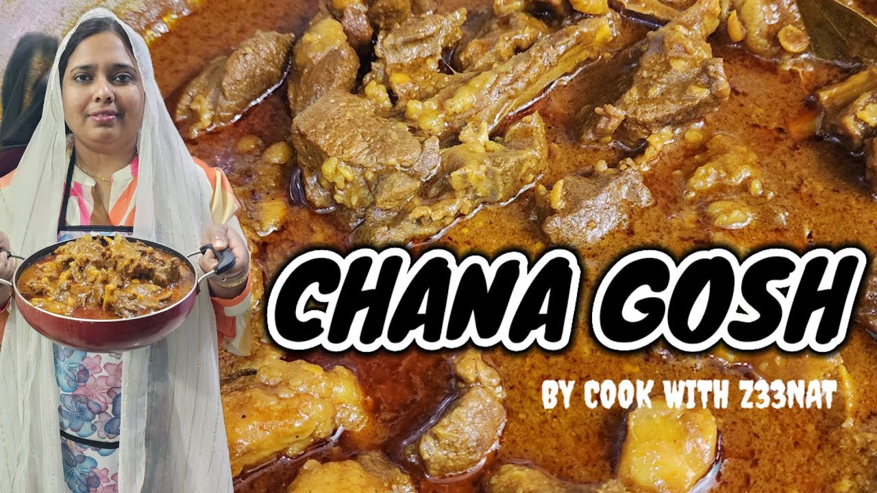 CHANA GOSH | CHANA DAL GHOST | EASY TASTY & YUMMY RECIPE | BY | COOK ...