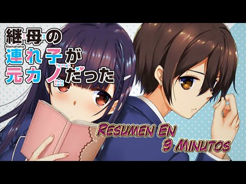 🔷Mamahaha No Tsurego Ga EN 9 MINUTOS🔷||Fueron NOVIOS y ahora son HERMANASTROS || RESUMEN OtakuGaming