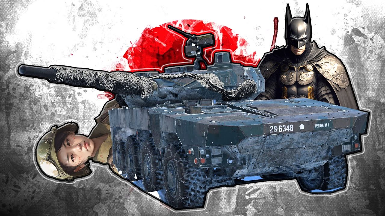 Type 16 (FPS) - Update 2.25 Sky Guardians Devblog - War Thunder - YouTube