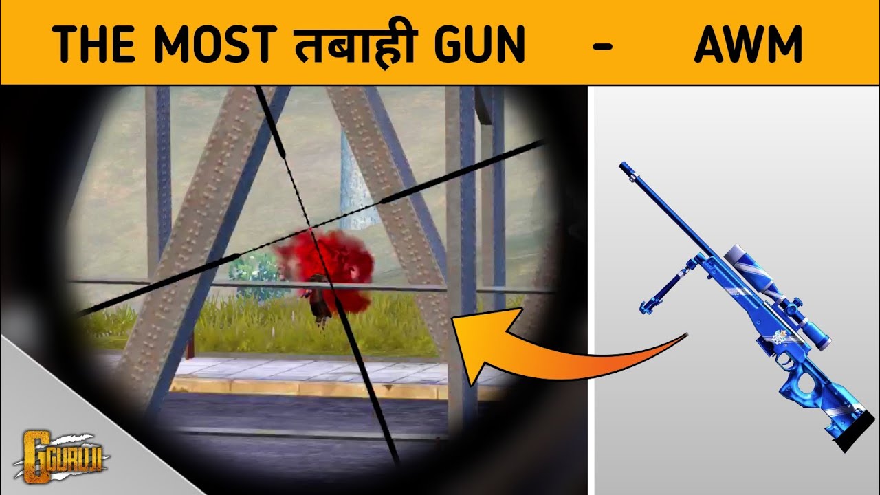 Most Tabahi Gun is back in action- 22 kills - Awm sniping - pubg mobile ...