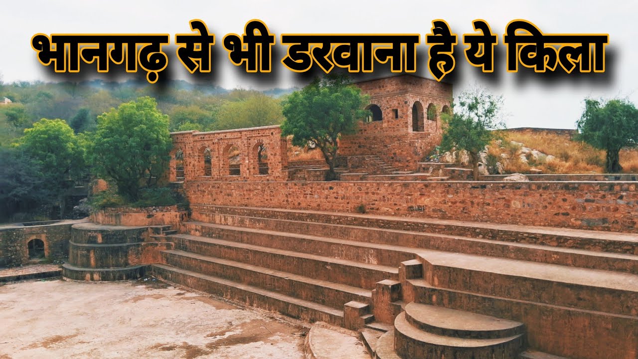 Unveiling the Mysteries of Madhavgarh Fort: Part 1 | Narnaul to ...