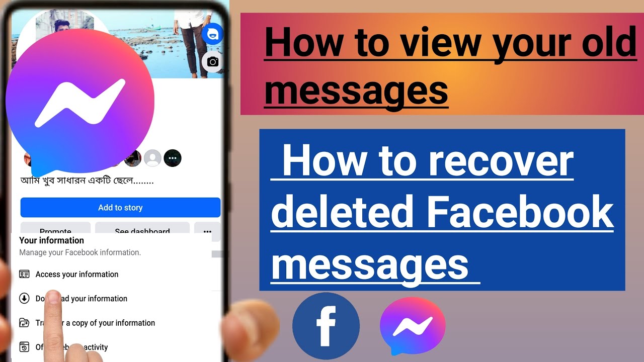 How to recover deleted Facebook messages How to view your old messages ...
