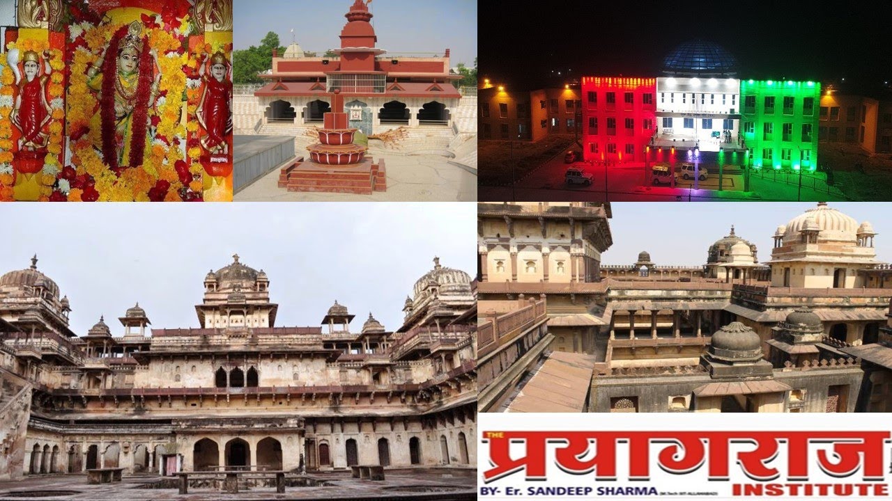 Datia II gwalior division II Madhya Pradesh II MP SPECIAL - YouTube