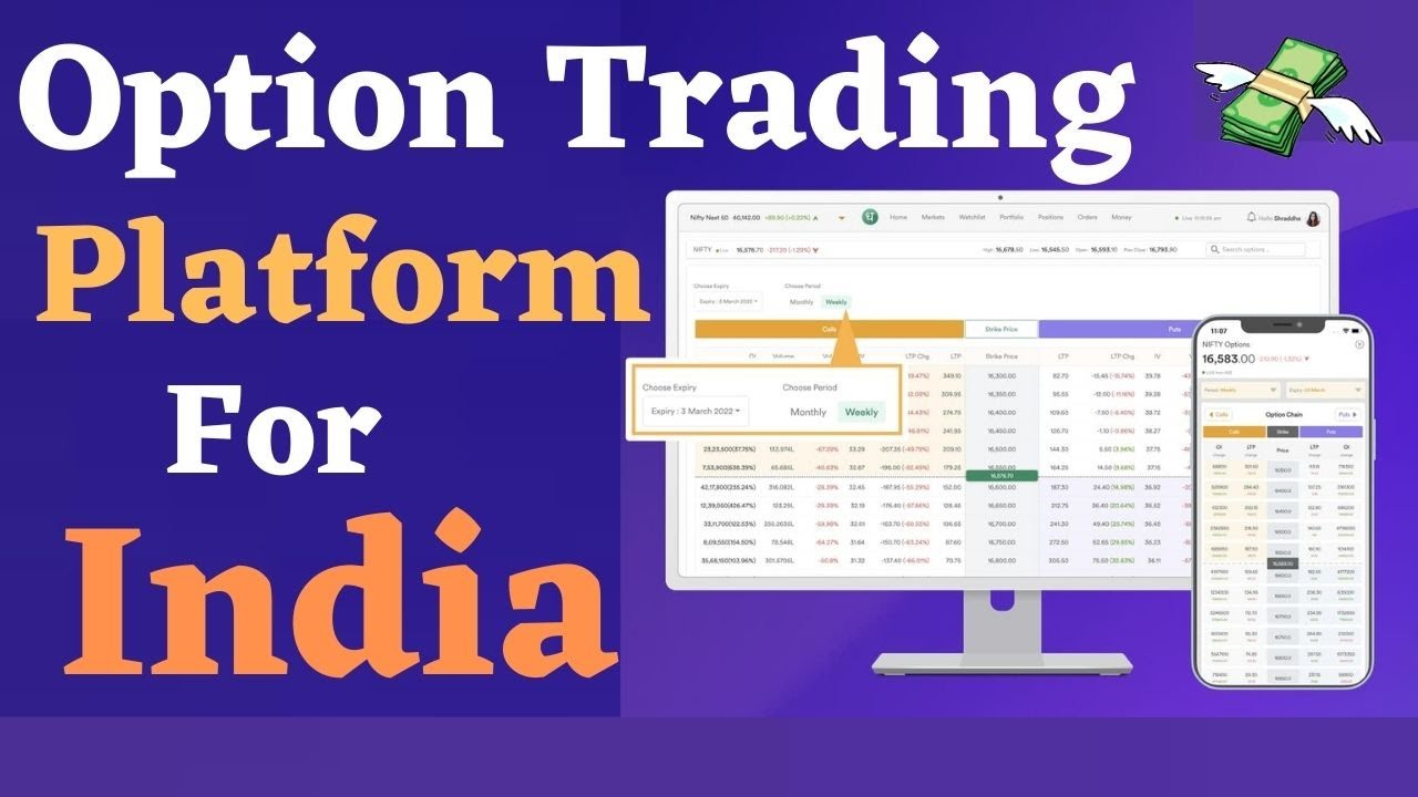 Option Trading Platform in India for PRO Trader !! #optionstrading ...