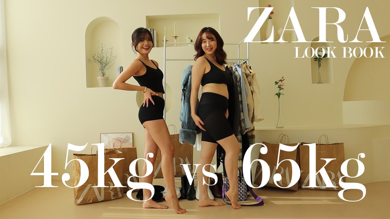 65kg vs 45kg 느낌보기 66사이즈 통통녀 vs 44사이즈 날씬녀 👰 같은옷 다른느낌 자라 겨울룩북 🙋‍♀️ Zara fashion look book - YouTube