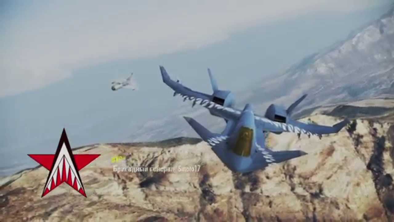Ace Combat Infinity GAF-1 Sulejmani 6 lv , MSTM 5 lv , Varcolac ...