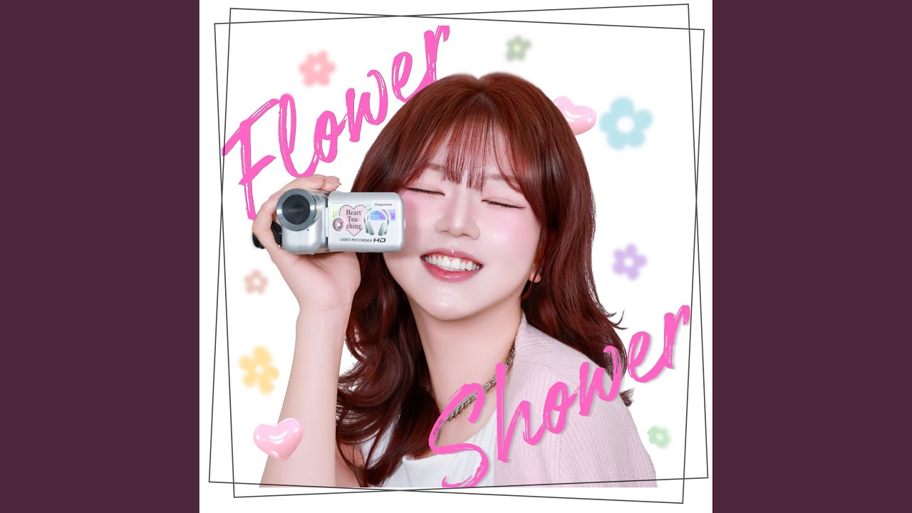 Flower Shower - YouTube