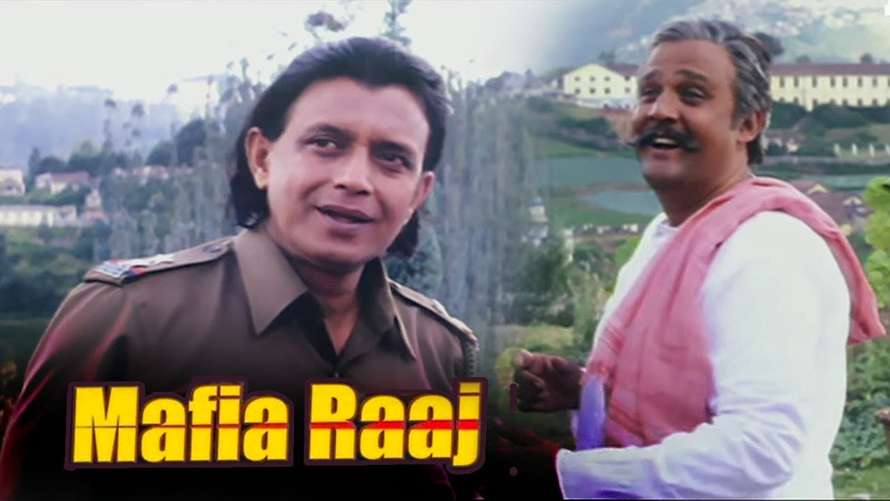 Mithun Chakraborty and Alok Nath Scene | Mafia Raaj | Shakti Kapoor ...