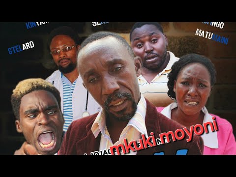 MKUKI MOYONI FULL HD #comedy #KINYAMBE #MATUMAINI#SENGA#clamvevo #automobile DUNIA #SIKITU#DIMOND
