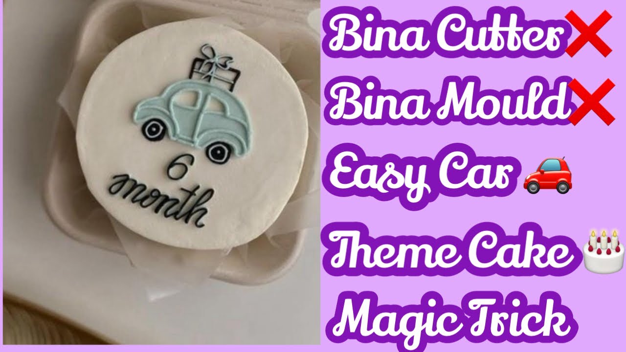 Chocolate Bento Cake|Easy Car Theme Cake |No Mould Car Theme Cake 18 ...