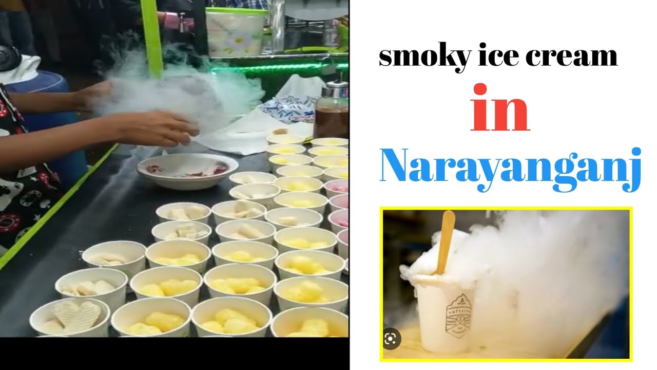 smoky ice cream in Narayanganj ! কোথায় পাবেন ? smokey Ice cream ...
