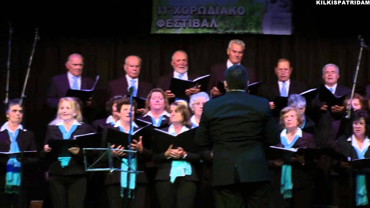 ΕΛΕΥΘΕΡΙΑ 2014 Κέρκυρα με το Ποντικονήσι ΧΟΡΩΔΙΑ ΚΕΡΚΥΡΑΣ - YouTube