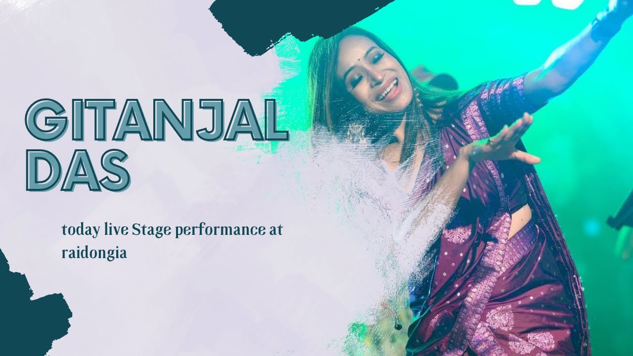 Dusto suwali || gitanjali das || live stage program @GitanjaliDas - YouTube