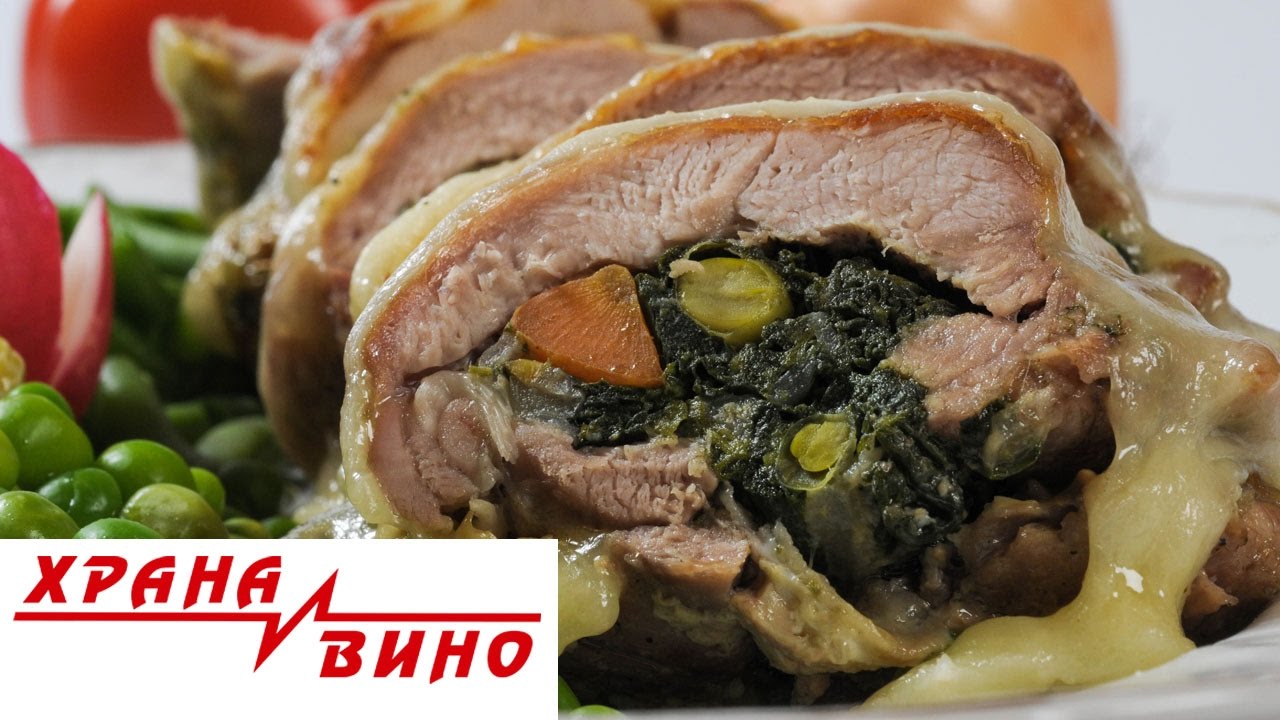Roluvano jagnesko so zelencuk | Hrana i Vino MKD - YouTube