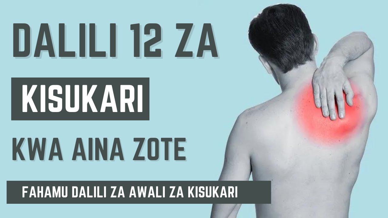 Zifahamu Dalili 12 za kisukari ambazo ni za kawaida kwa aina zote 3 za kisukari! - YouTube