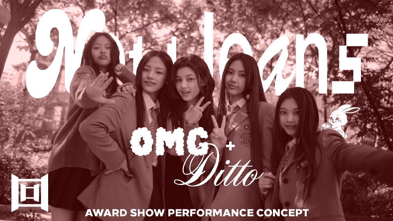 NewJeans • Intro + 'Ditto' + Interlude + 'OMG' | Award Show Perf ...