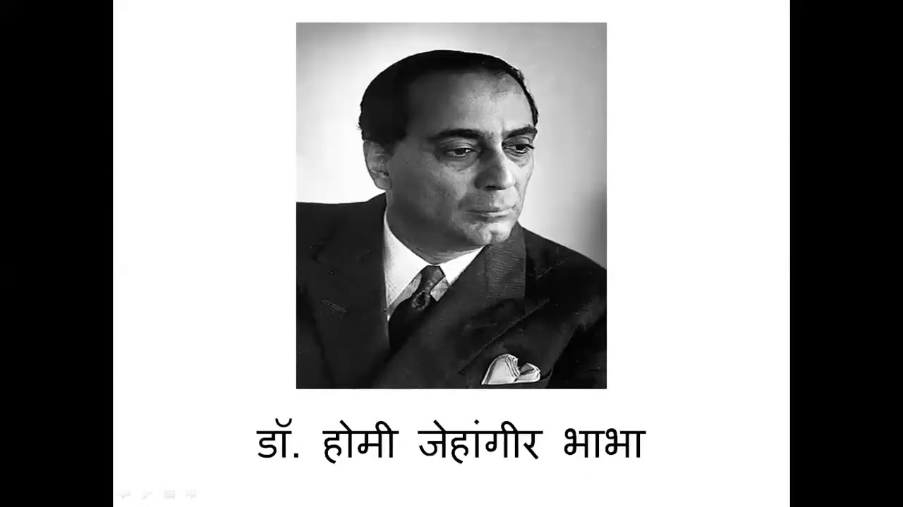 MAI_Political Science_Paper IV_Indian Nuclear Policy_Abhay Datar ...