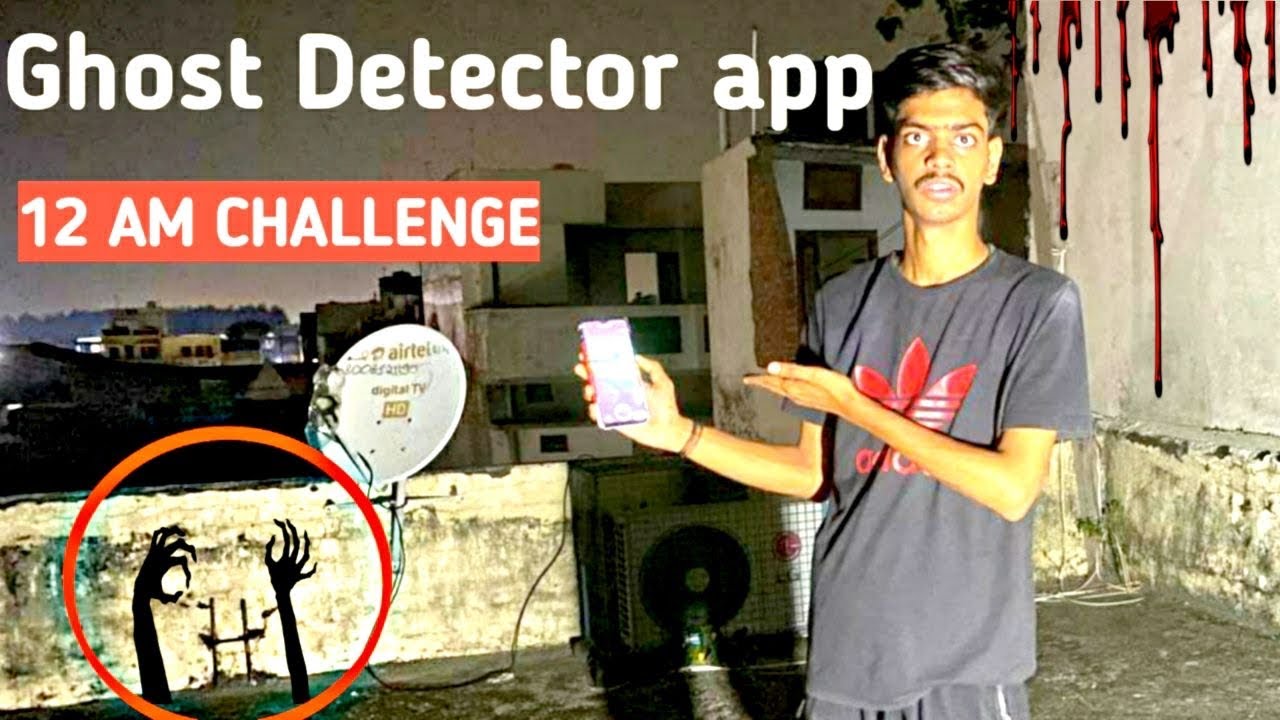 Testing ghost detector app gone wrong 😨 | Ghost hunting apps | finding ...