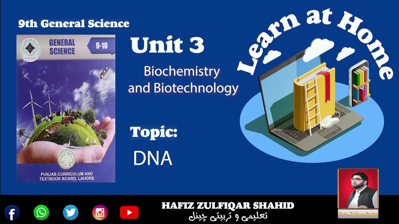 Grade 9 | General Science | Unit 03{Lecture No 1} Biochemistry ...