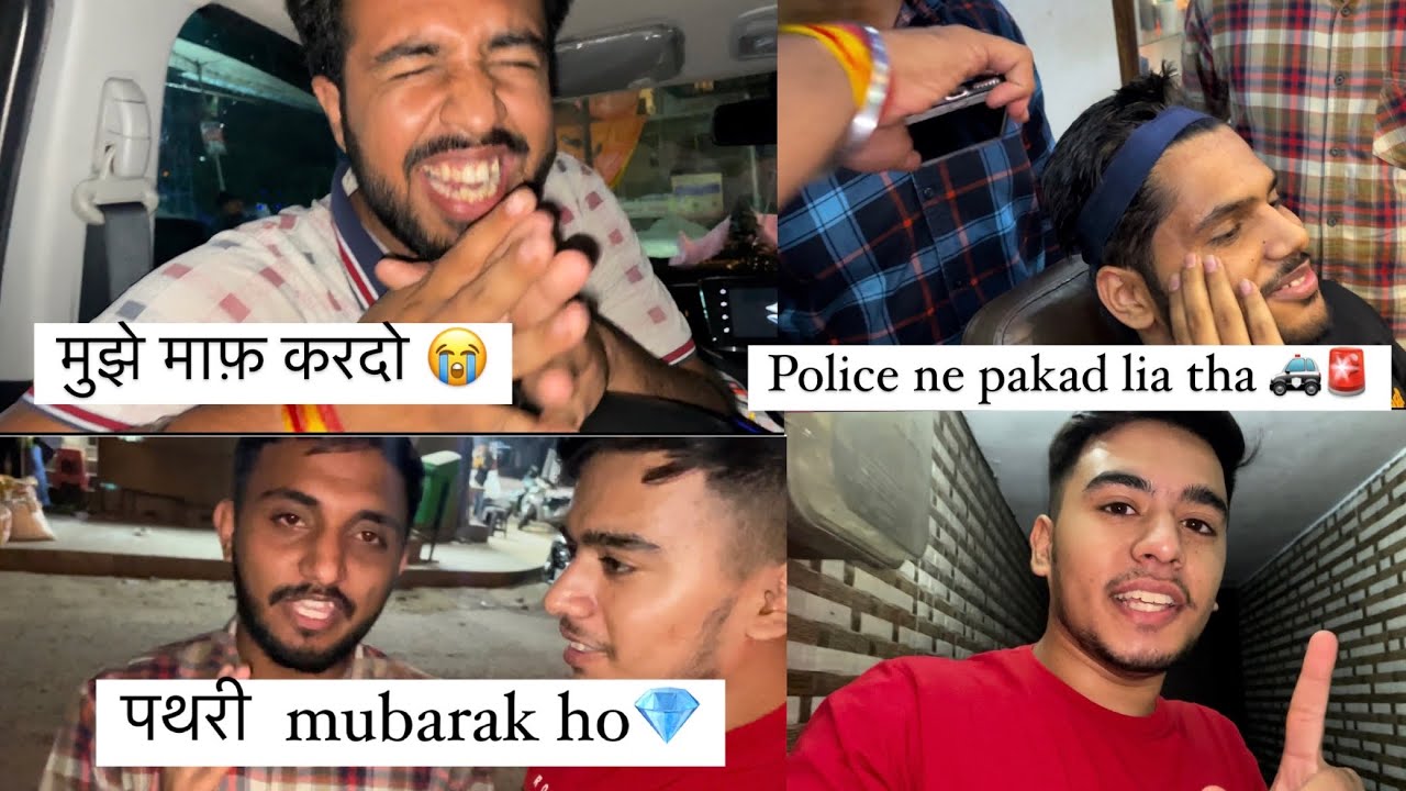 Pulkit ke birthday par prank kardiyaa 😂😂 *gone wrong 😮🤬* - YouTube
