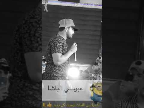 ٢٣ فبراير، ٢٠٢٠