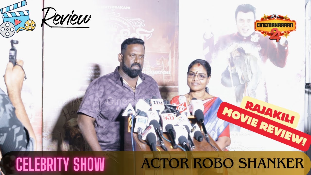 Rajakili Celebrity Show | Robo Shanker | Celebrity Review Raja Kili | # ...