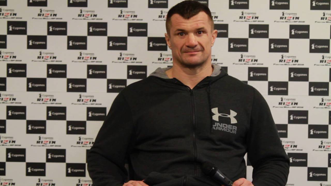 Mirko Crocop Post Fight Interview - Rizin FF - 25/10/2016 - Gazeta ...