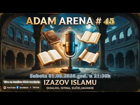 ADAM Arena # 45
